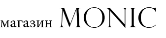 Magazin Monic