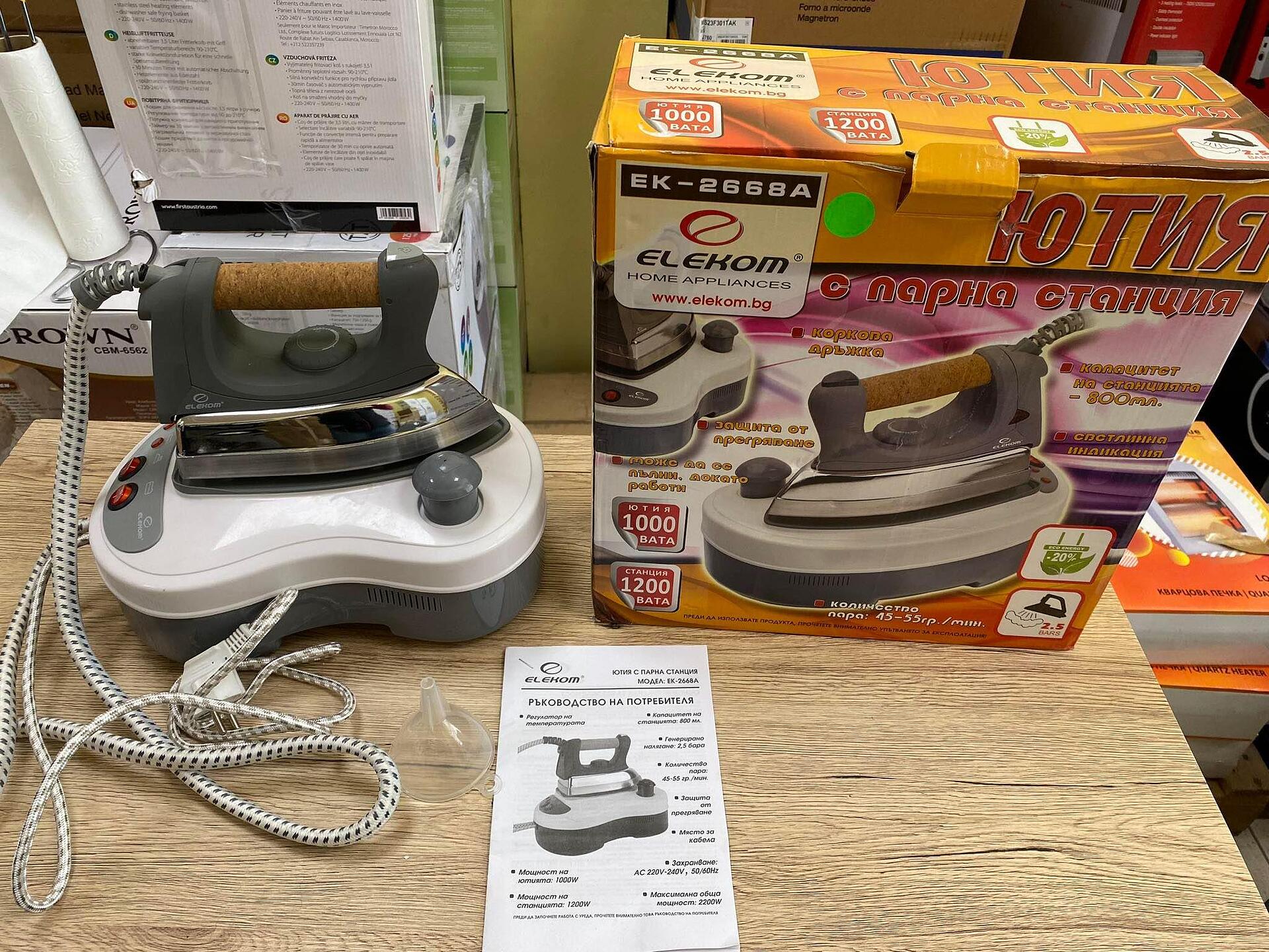 Разопакован Парогенератор Elekom (EK-2668 A)