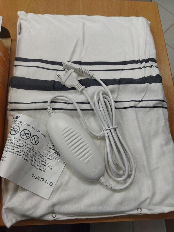 Разопакована Термоподложка Beurer (HK 25)