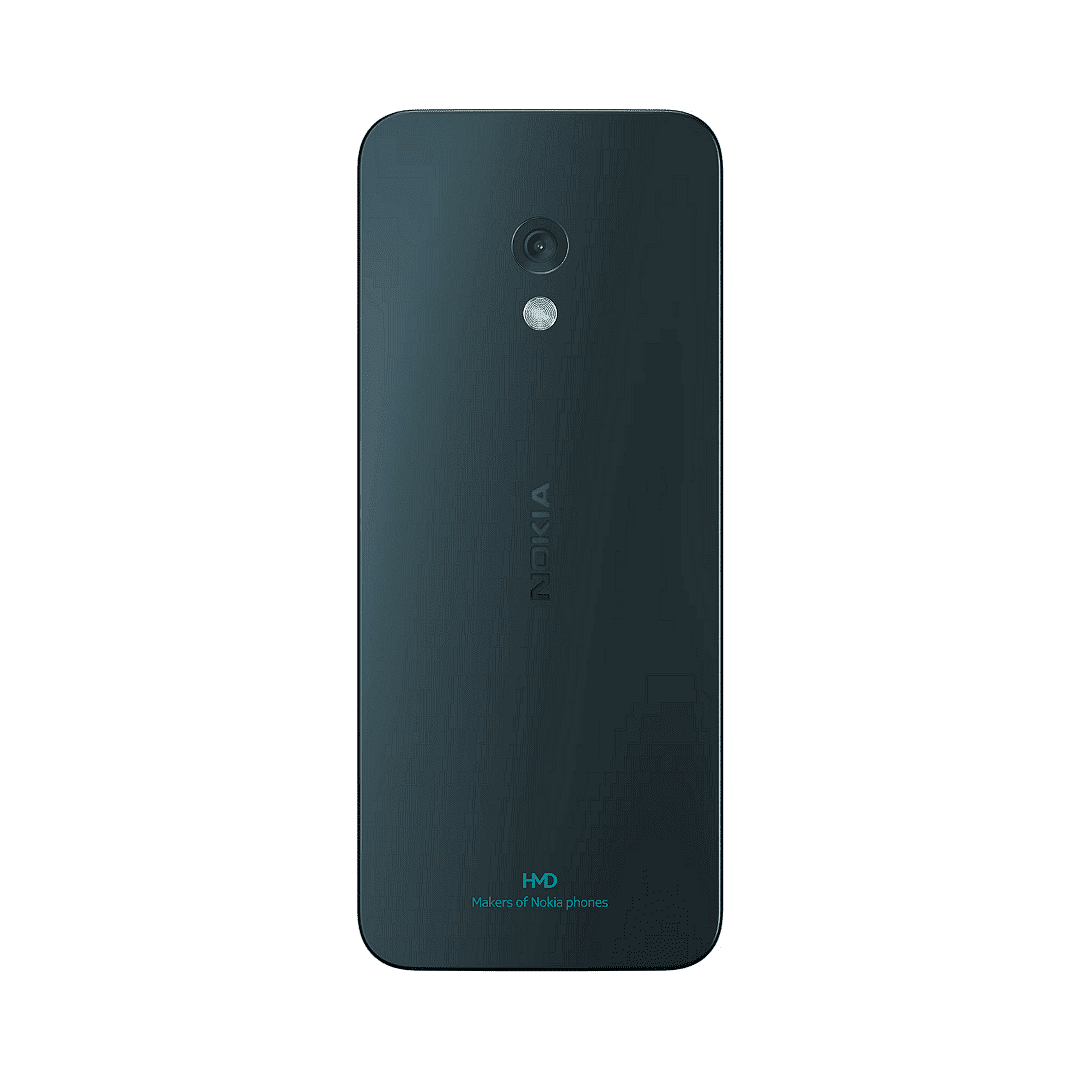 Мобилен телефон Nokia 225 4G (2025), Dual SIM