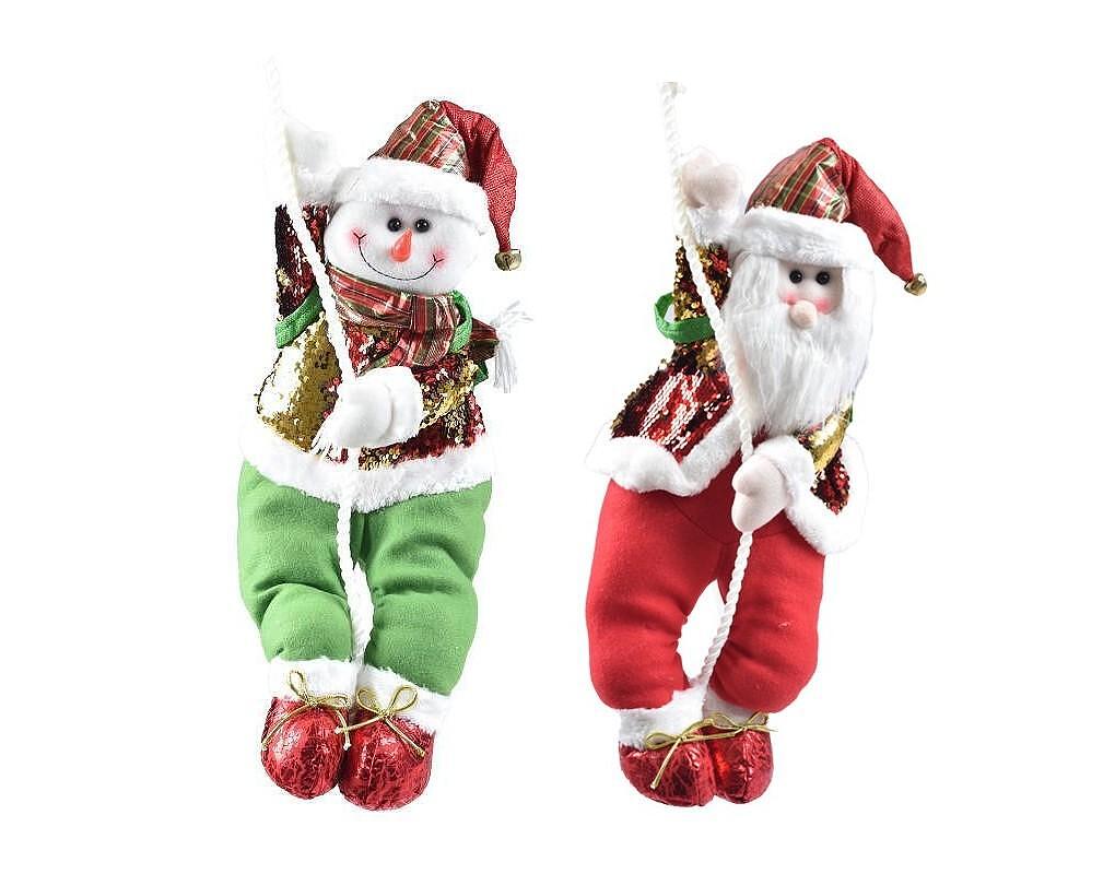 Коледна фигурка - 60 cm