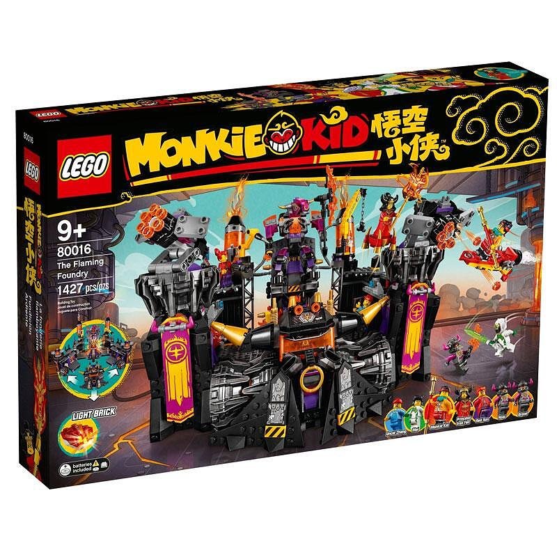 Lego 80016 Monkie Kid Пламтящата Леярна