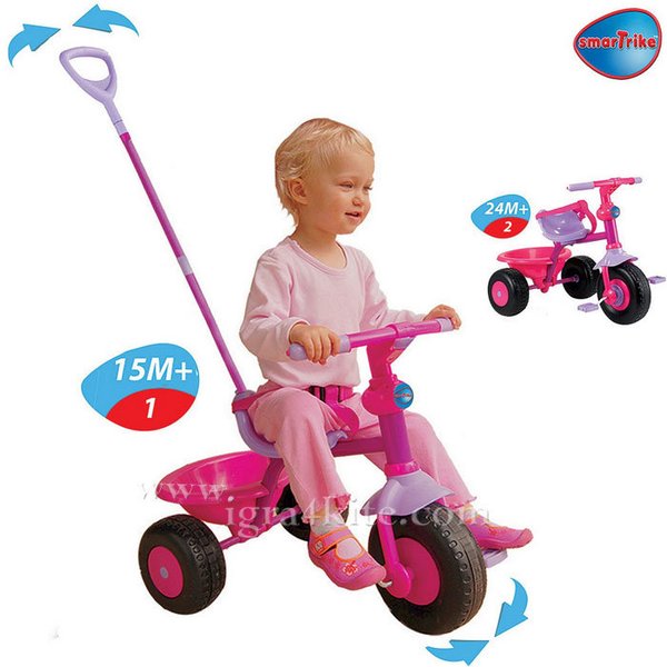 Smart Trike - Триколка My first trike Pink