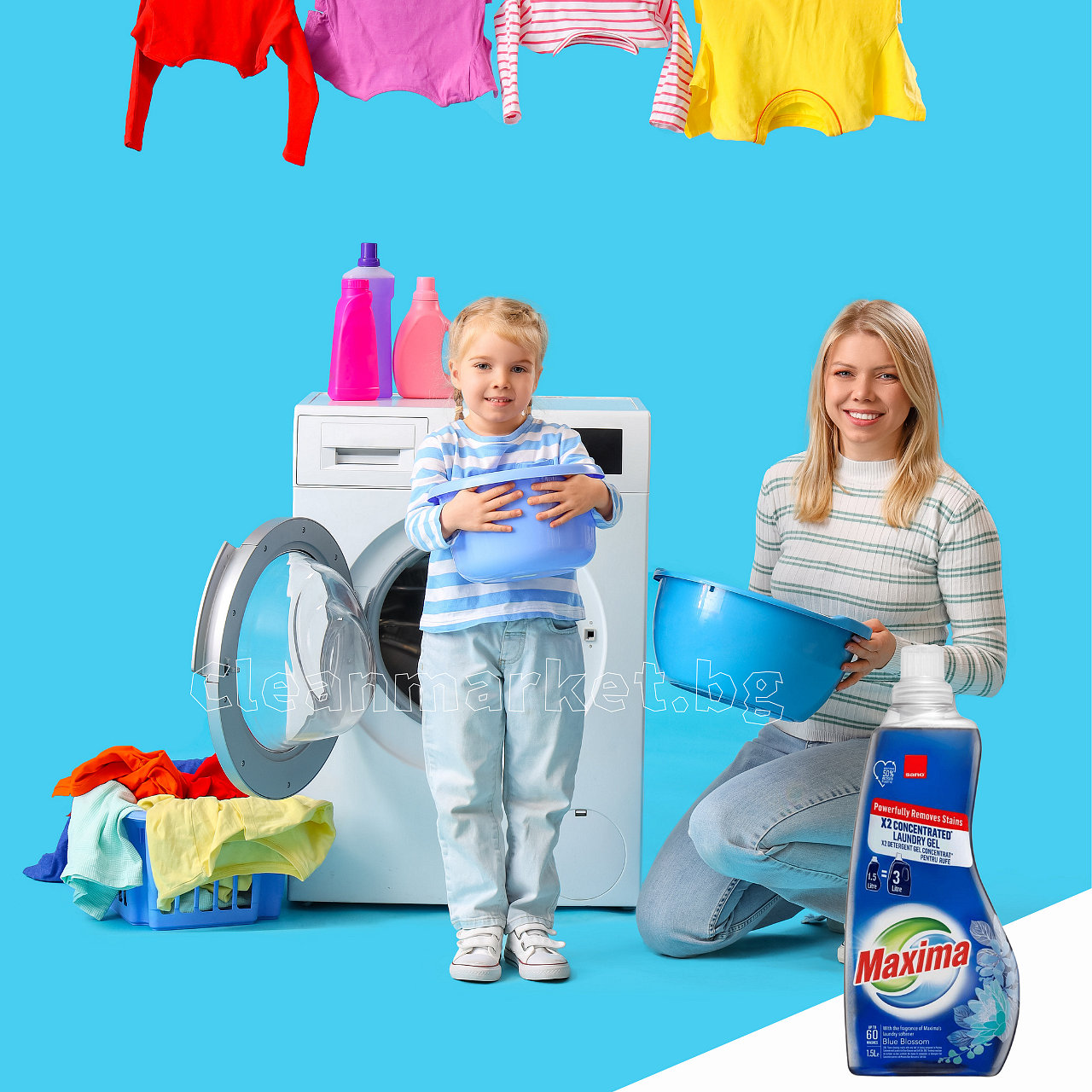 Sano Maxima Blue Blossom, 1,5 литър, 60 пр. | Cleanmarket.bg