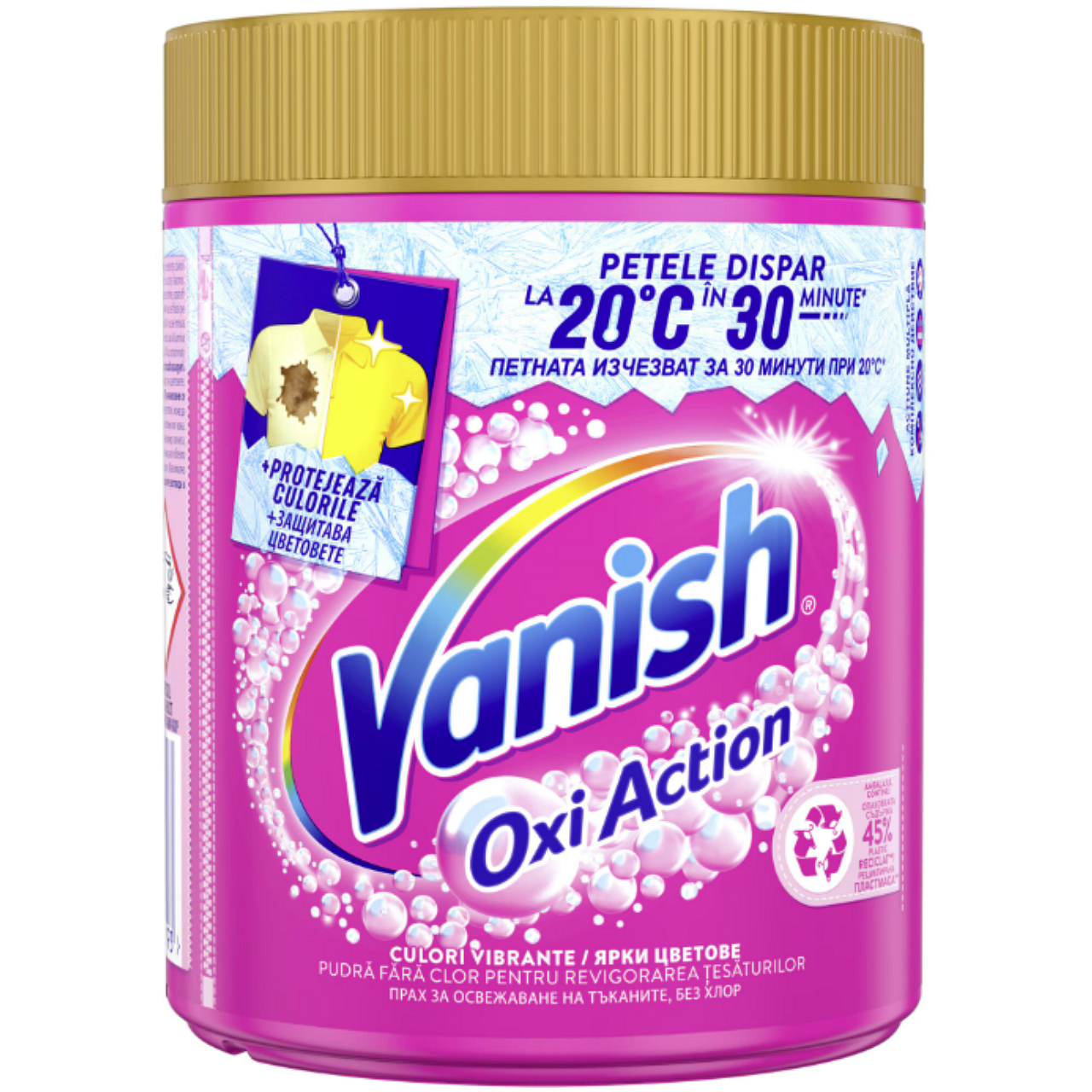 Vanish Oxi Action Color препарат за петна, 470 гр | Cleanmarket.bg