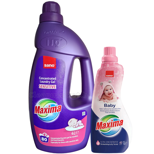 Sano Maxima Sensitive, комплект за бебета и деца | Clenmarket.bg