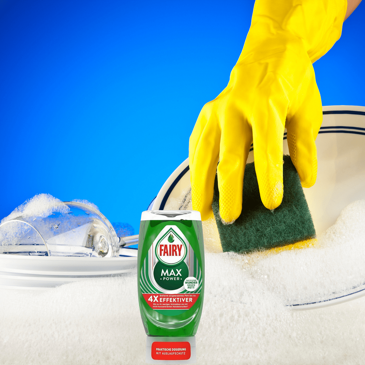 Fairy Max Power, 440 мл | Cleanmarket.bg
