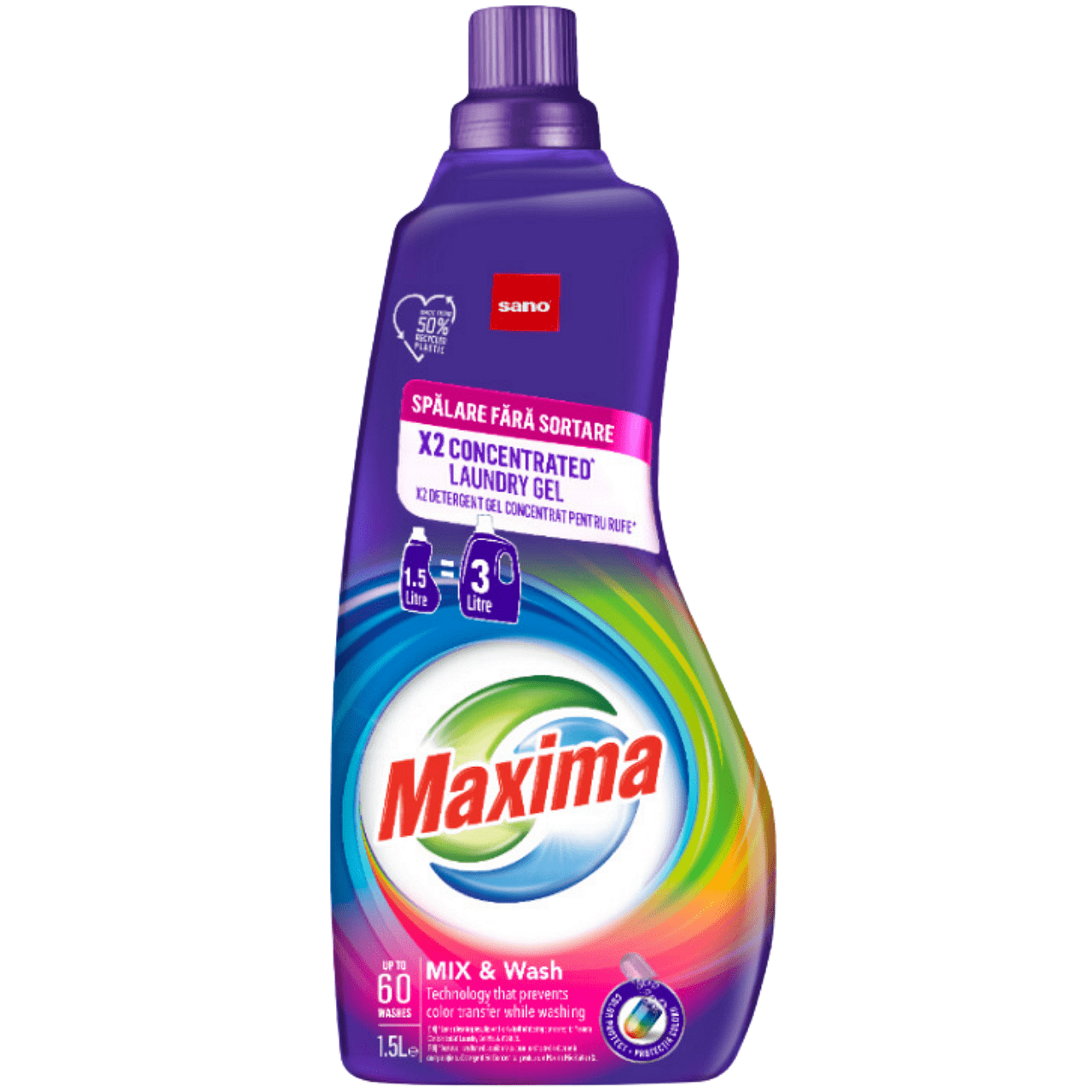 Sano Maxima Mix & Wash, 1,5 литра, 60 пр. | Cleanmarket.bg