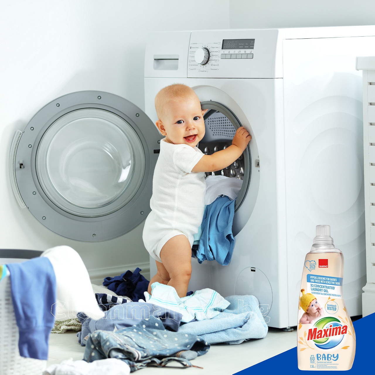 Sano Maxima Baby Hypoallergenic Gel, 1,5 литър, 60 пр | Cleanmarket.bg