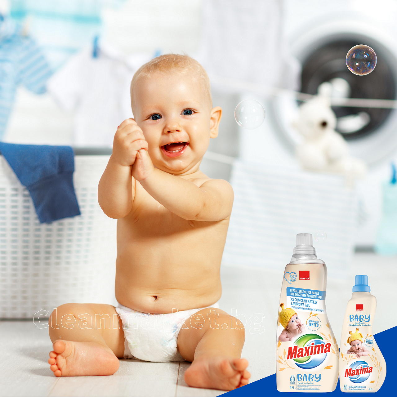 Sano Maxima Baby Hypoallergenic, 1,5 л, 60 пр + Омекотител Baby Oat, 1 ...