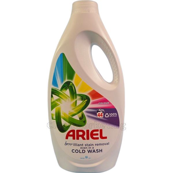 Ariel Colour Cold Wash, 1,540 л, 44 пр | Cleanmarket.bg