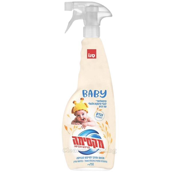 Sano Maxima Baby Oat, ароматизатор за дрехи, 750 мл | Cleanmarket.bg