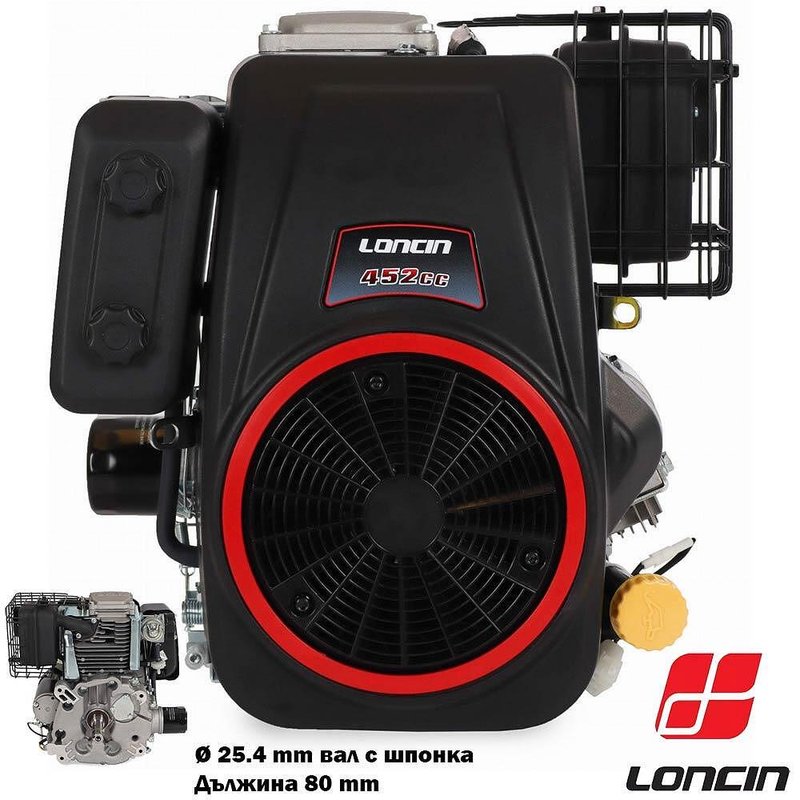 Бензинов двигател LONCIN LC1P92F-1, 16 hp, 452 cc, вал с шпонка