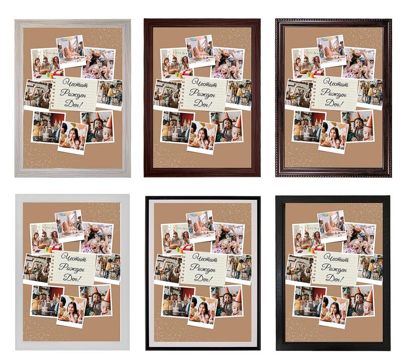 Колаж с 8 снимки за рожден ден/имен ден