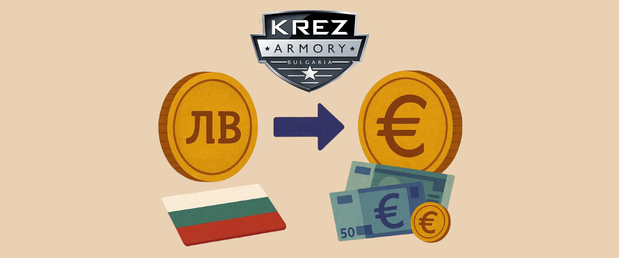 Временно обновяване на сайта | kREZ Armory