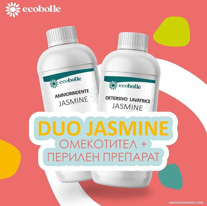 ECO Bolle Duo promo Jasmine препарати за пране 25 пр