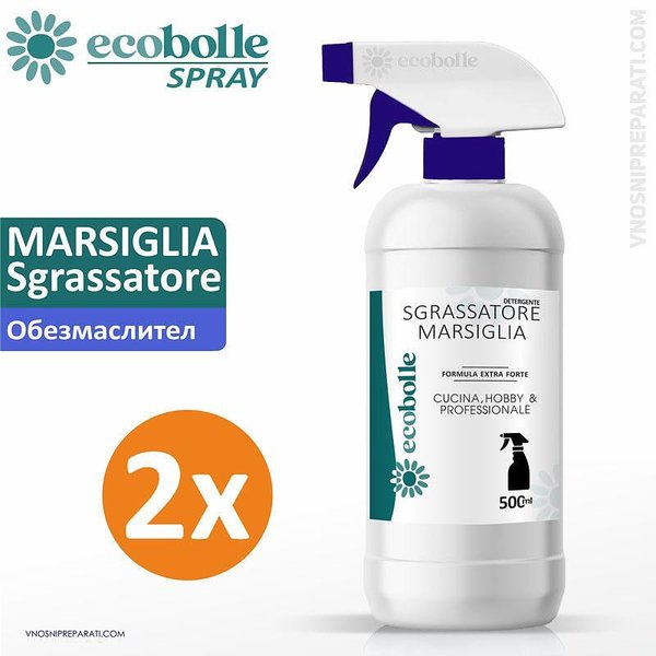 ECO BOLLE Sgrassatore Marsiglia spray концентриран обезмаслител промо 2 ...