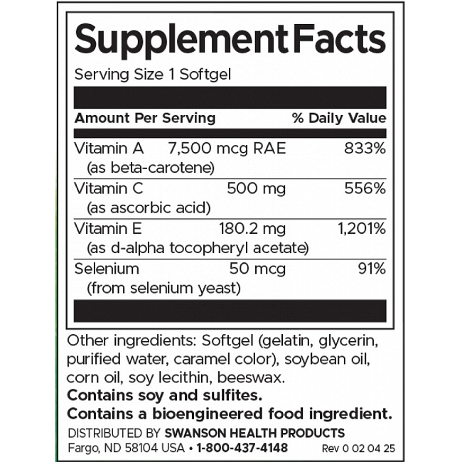 Антиоксидантна Формула Daily Antioxidant Boost Swanson 60 дражета