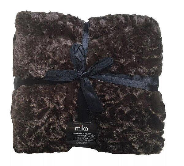 Patura cocolino Mika 200 cm maro inchis