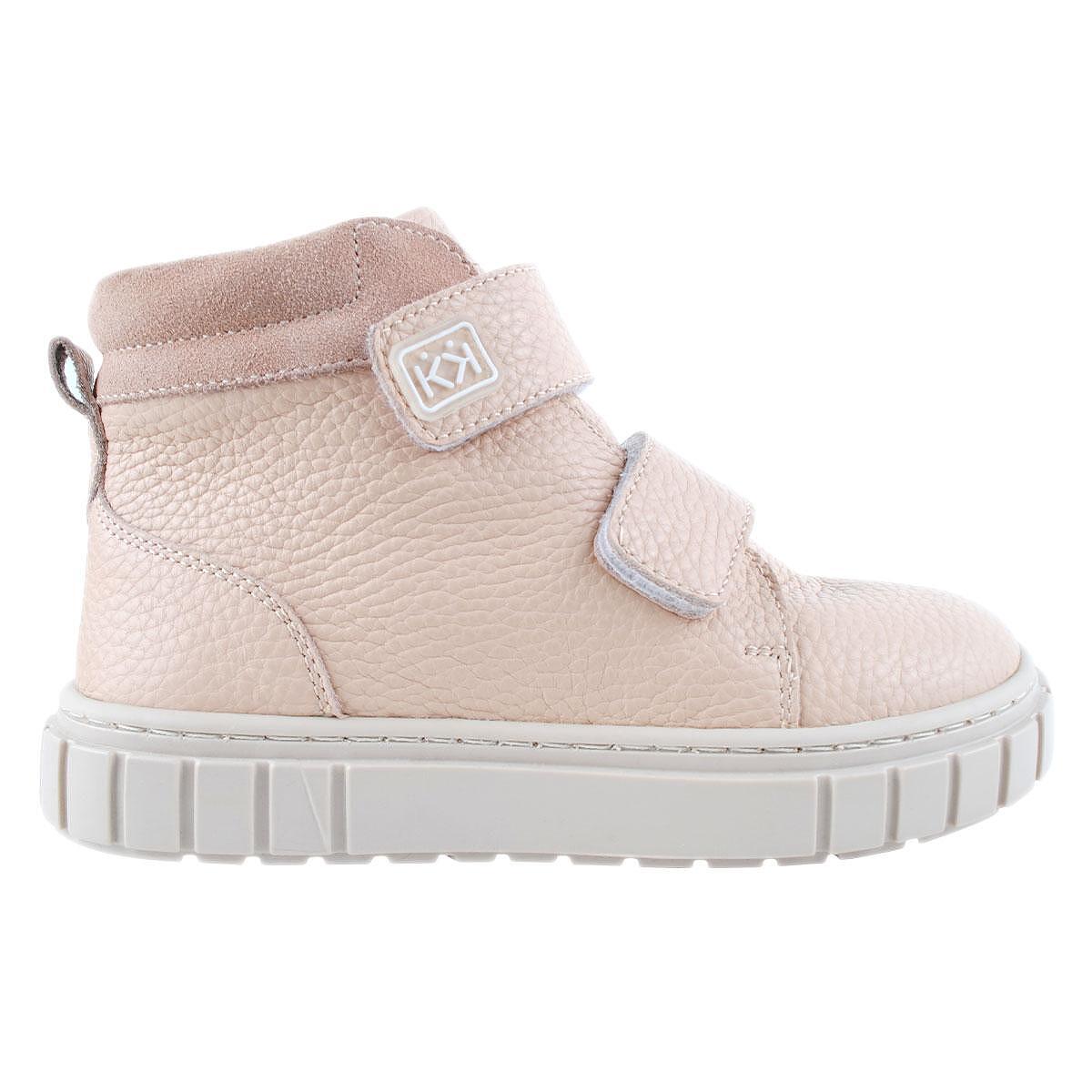 Детски кожени боти в прасковено с естествена вълна | Колев и Колев