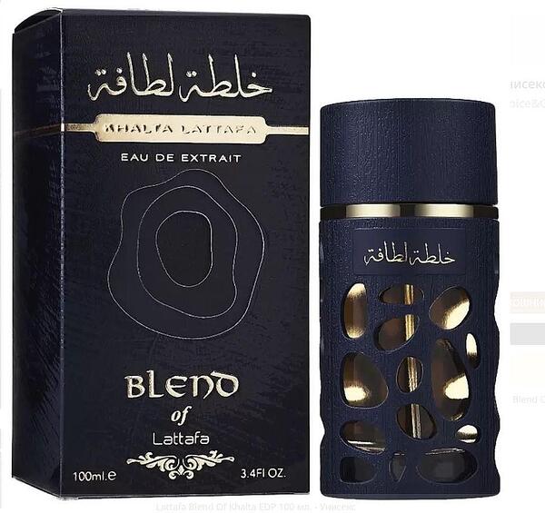 Lattafa Blend Of Khalta EDP 100 мл. - Унисекс