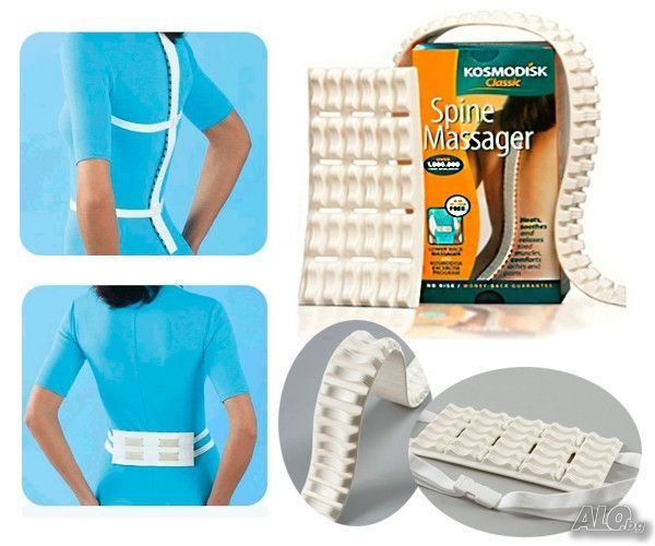 Масажор за гръб Космодиск Classic Spin Massager две части