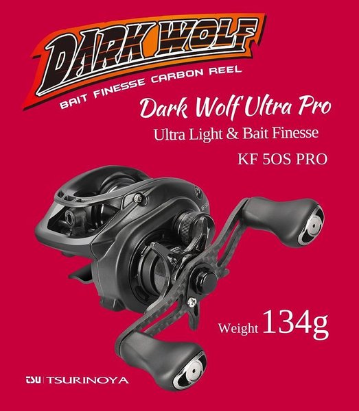 Tsurinoya DarkWolf 50sl PRO