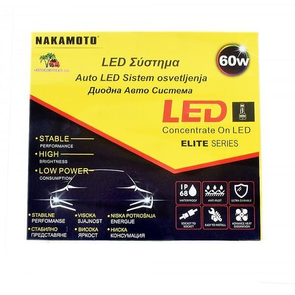 LED крушки (диоден комплект) Nakamoto