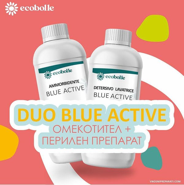 ECO Bolle Duo PROMO Blue Active препарат за пране и омекотител 25 пр