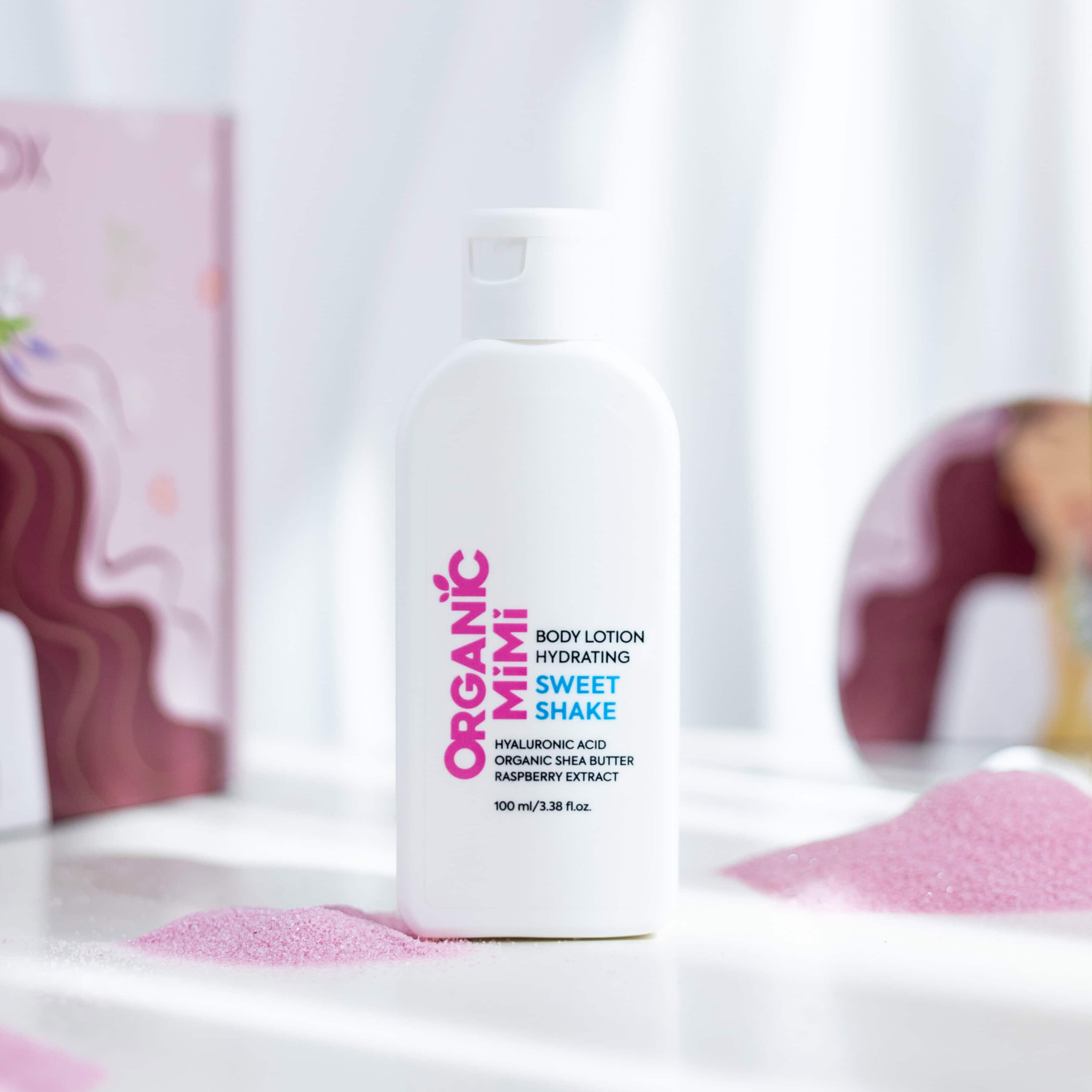 Кутия Good Box АПРИЛ 2025