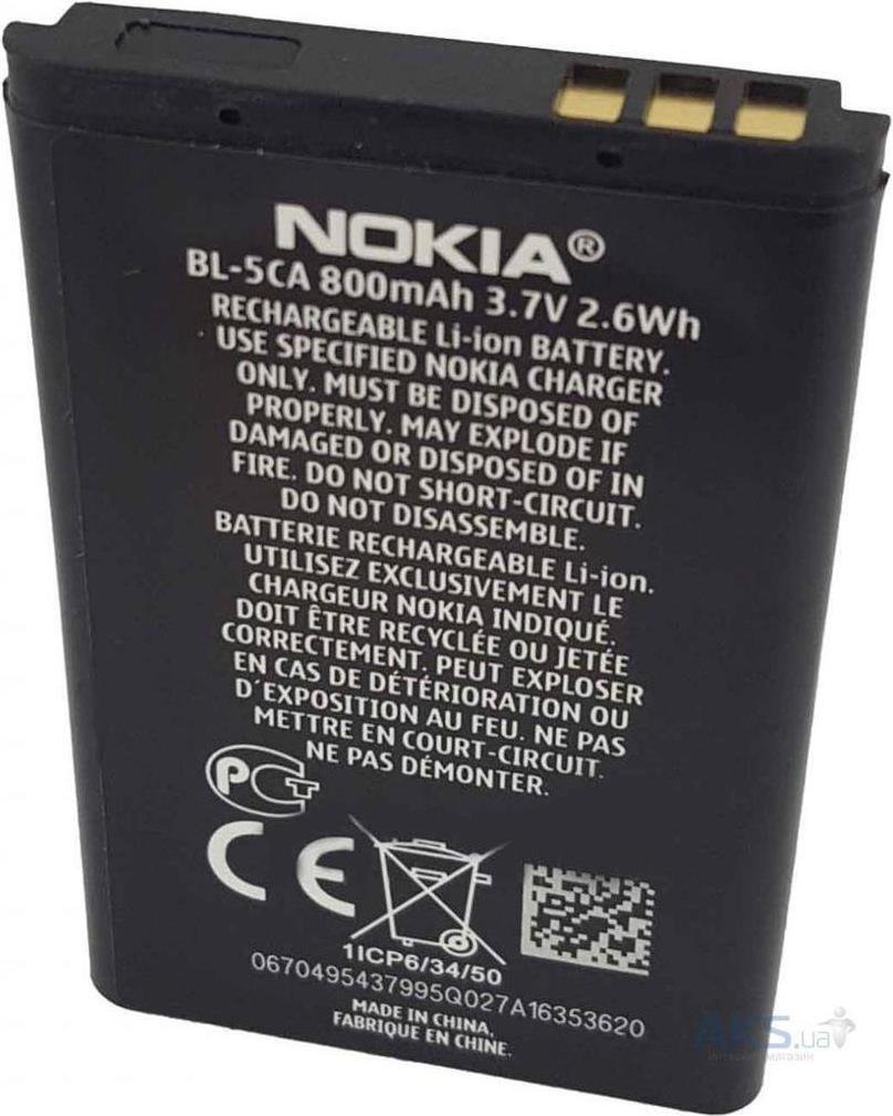 Оригинална Батерия за Nokia Battery Bl-5ca 1110, 1200, 1680c, 3610f ...