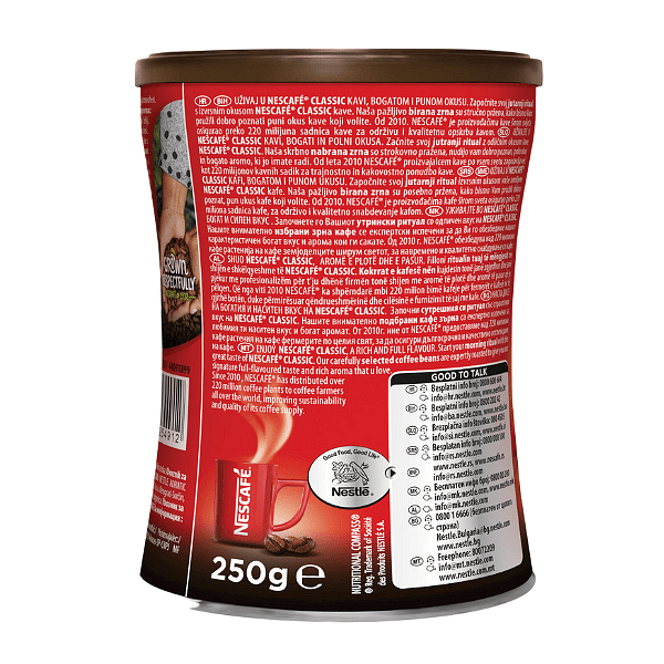 NESCAFÉ Classic разтворимо кафе 250гр.