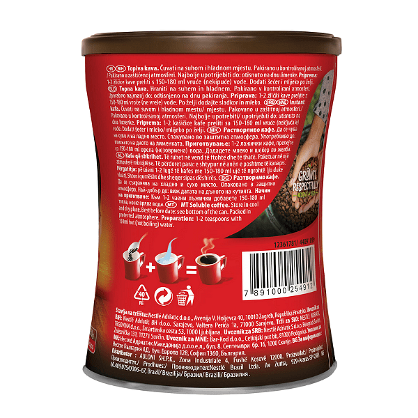 NESCAFÉ Classic разтворимо кафе 250гр.