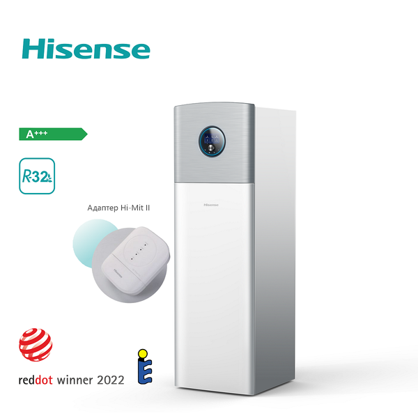 Hisense термопомпа Hi-Therma Integra R32 I ПЕТРОТЕРМ E-SHOP