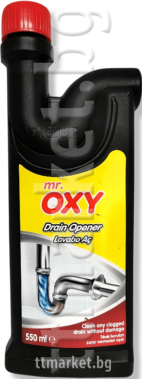Mr. Oxy Drain Opener Lavabo Гел за почистване на сифони и канали 550 мл ...