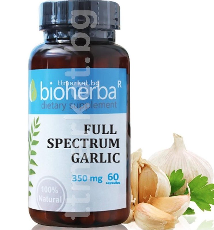 Bioherba Full Spectrum Чесън 350 мг 60 капсули