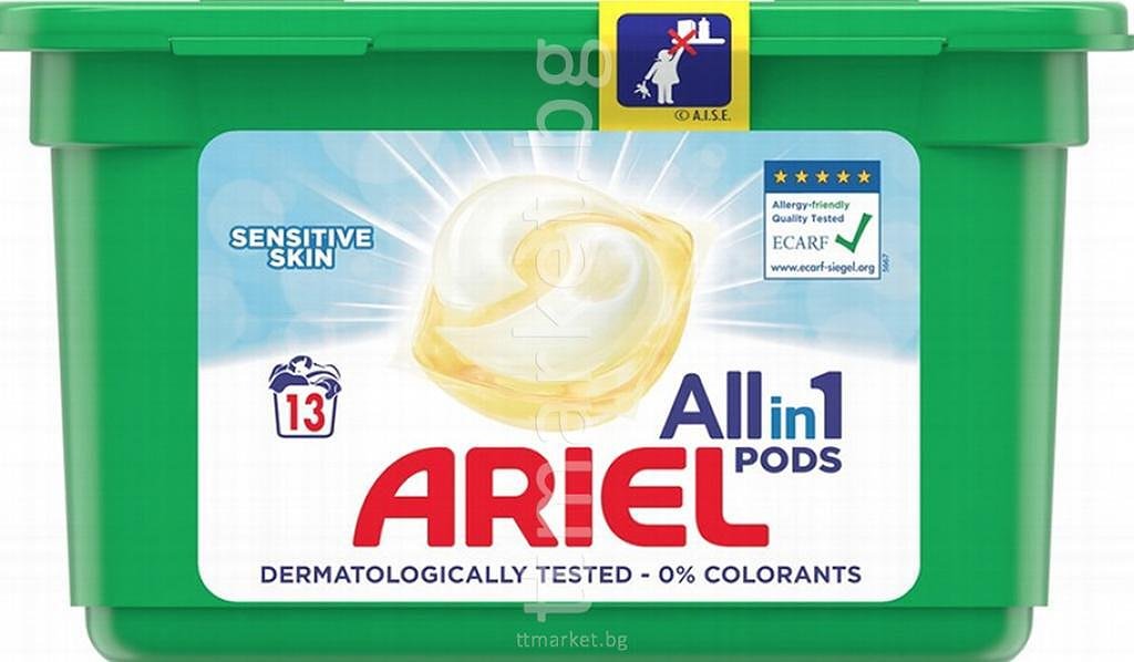 Ariel All in One Pods Sensitive Skin Капсули за пране за чувствителна ...