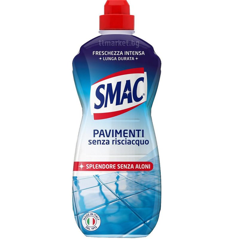 Smac Pavimenti Senza Risciacquo Препарат за почистване на под 1л ...
