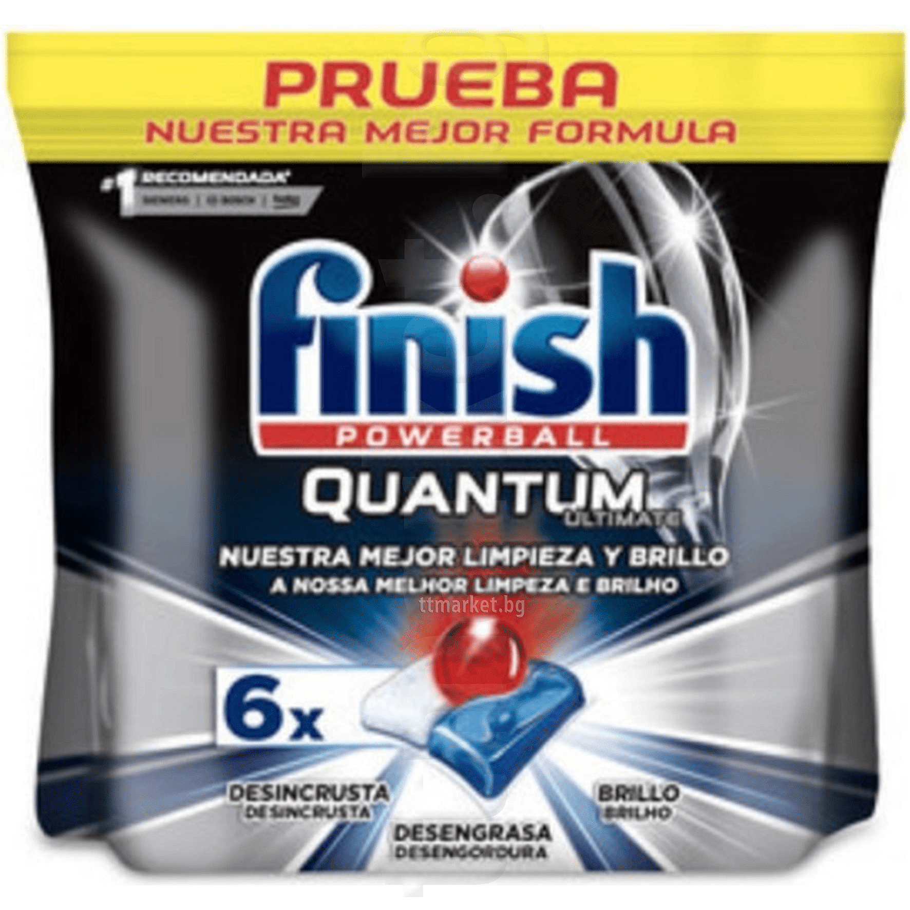 Finish Powerball Quantum Ultimate Таблетки за съдомиялна 6 бр Испанско ...