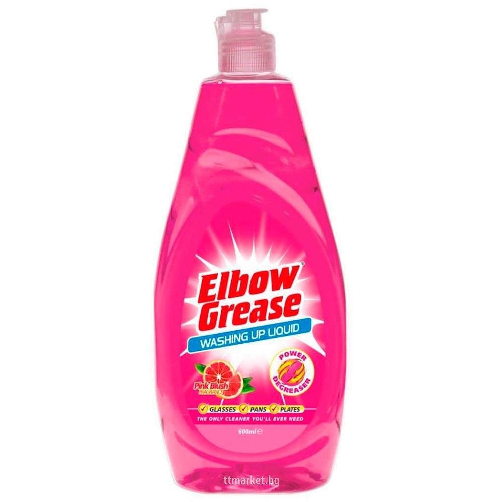 Elbow Grease Washing Up Liquid Веро за съдове с мощно обезмасляващо ...