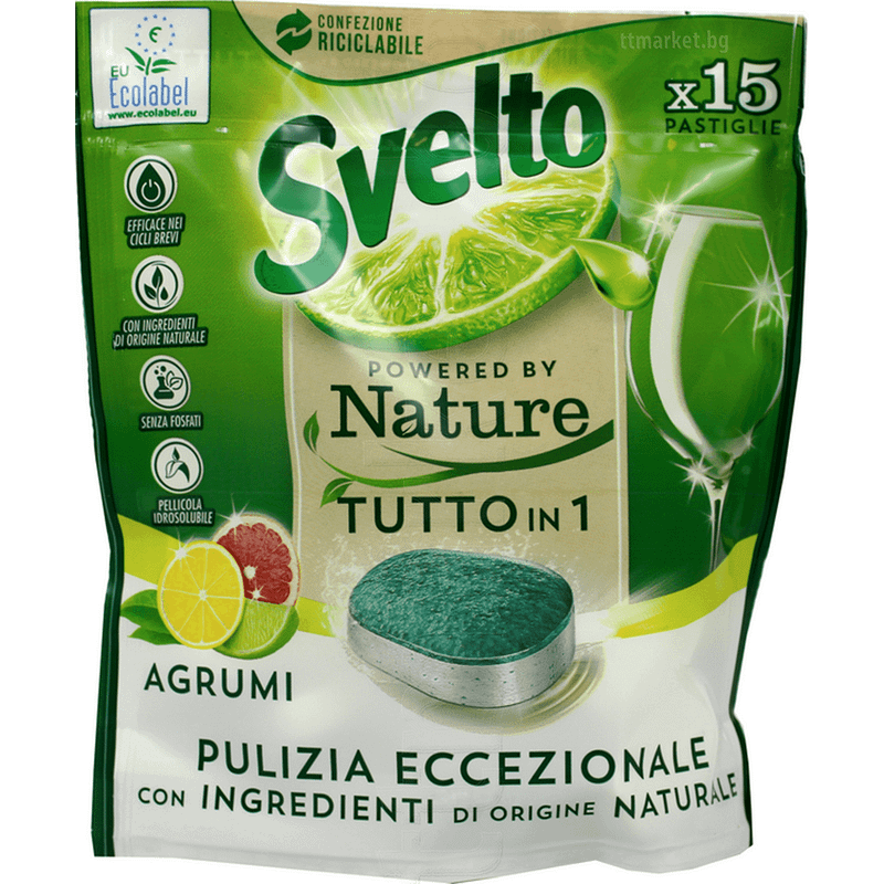 Svelto Powered by Tutto in 1 Agrumi Натурални таблетки за съдомиялна ...