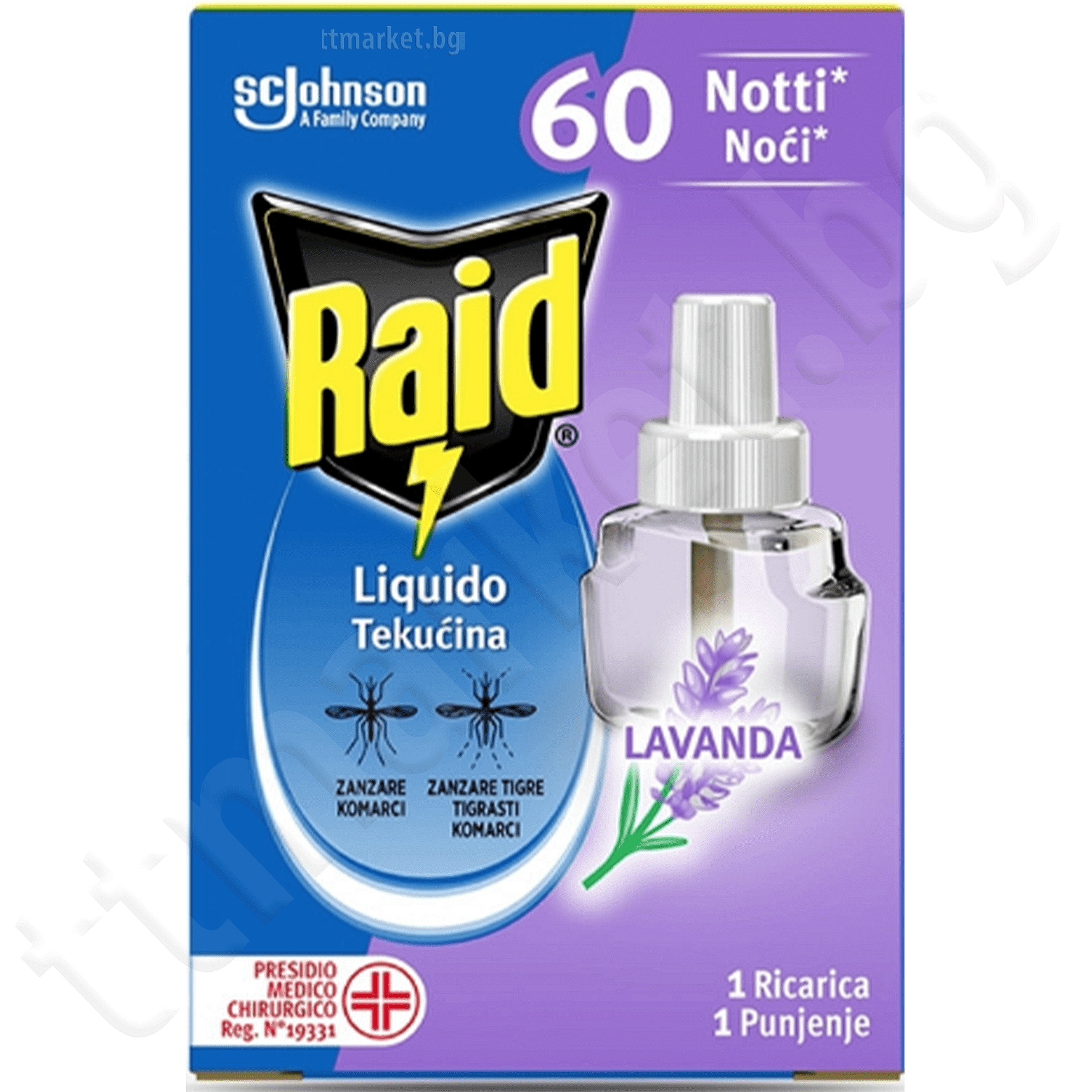Raid Liquido Ricarica Lavanda 60 Notti Пълнител за електрическа машинка ...
