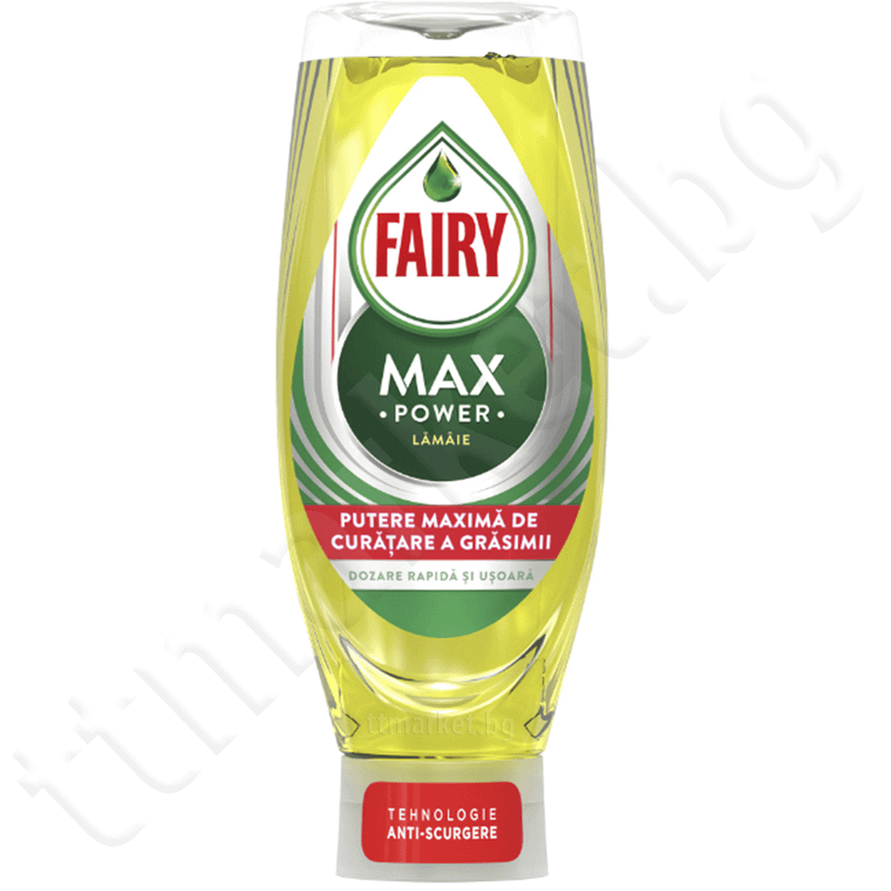 Fairy Max Power Lamaie Веро за съдове с лимон 650 мл