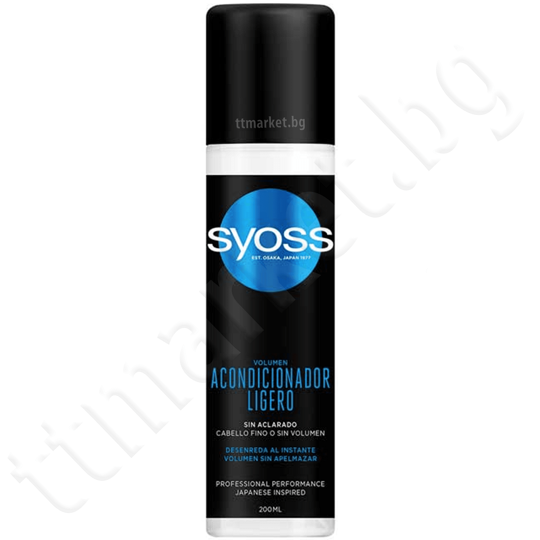 Syoss Volumen Spray Conditioner Балсам спрей за обем без отмиване 200 ...