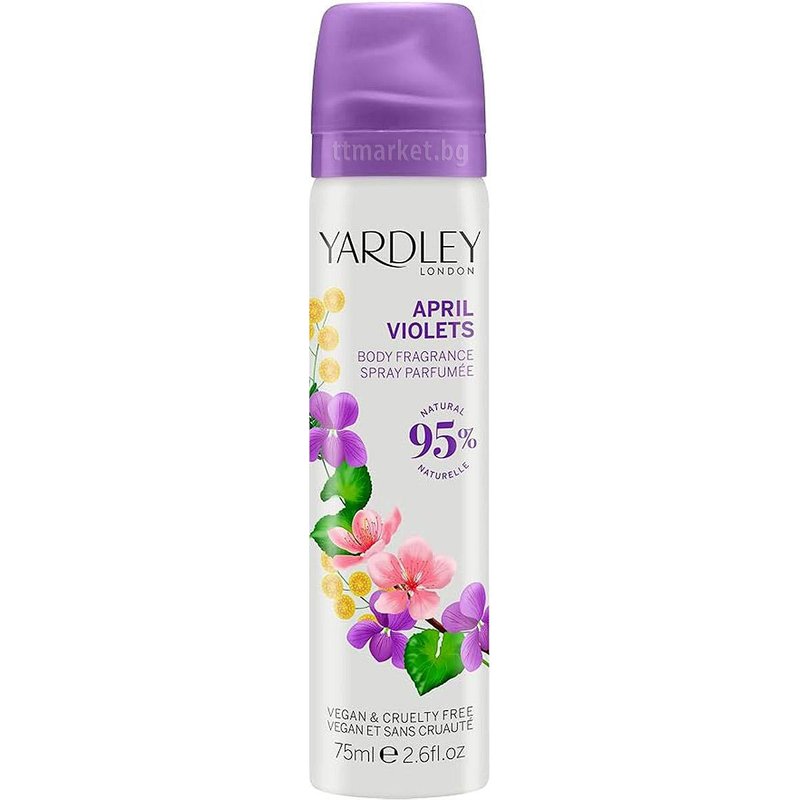 Yardley April Violets Body Spray Парфюмен дезодорант спрей с луксозен ...