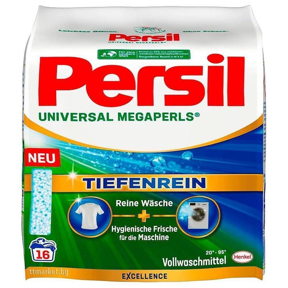 Persil Universal Megapearls Tiefenrein Универсален гранулиран прах за ...