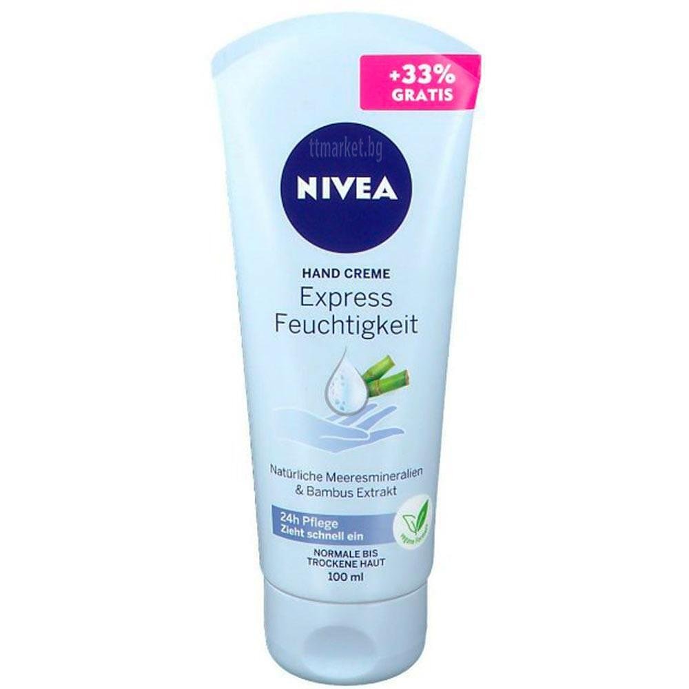 Nivea Hand Creme Express Feuchtigkeit Крем за ръце 100 мл Немско качество
