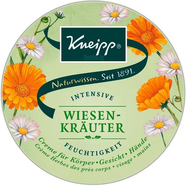 Kneipp Intensive Wiesen - Krauter Feuchtigkeit Био крем за тяло лице и ...