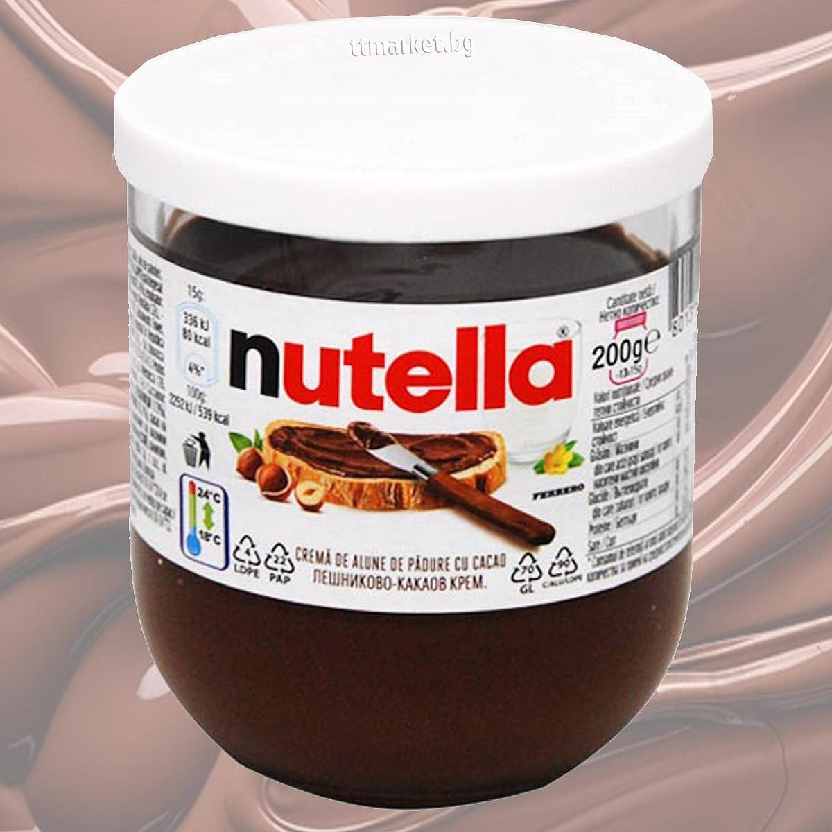 Nutella Crema de Alune de Padure cu Cacao Лешниково - какаов крем 200 гр
