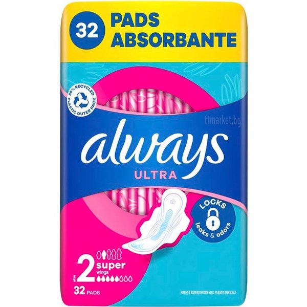 Always Ultra 2 Super 32 Pads Дамски превръзки размер 2 с крилца 32 бр